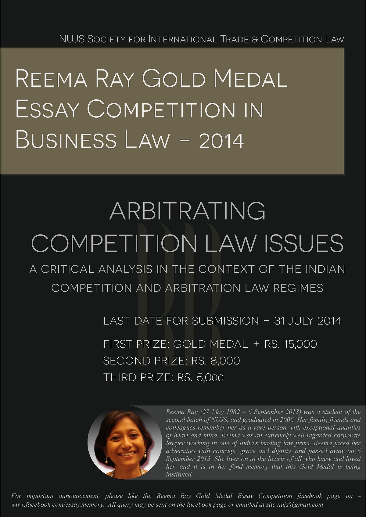 WBNUJS society announces Reema Ray Essay Comp in memory of alum