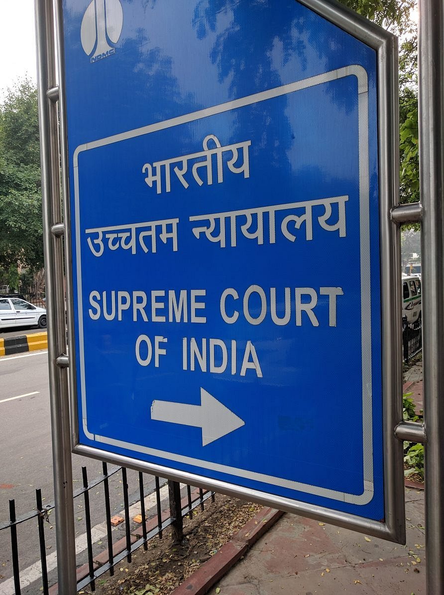 Larger Bench of the Supreme Court to decide if Labour and Industrial ...