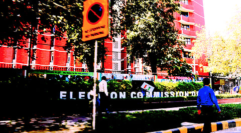 Electoral bonds data released on website of Election Commission of India