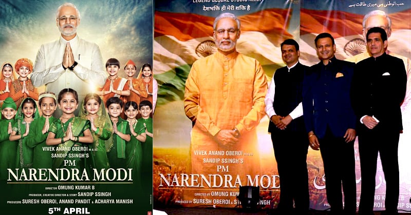 Modi Biopic: How can we pass order without petitioner setting out his ...