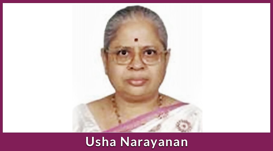 Former SEBI Executive Director, Usha Narayanan passes away