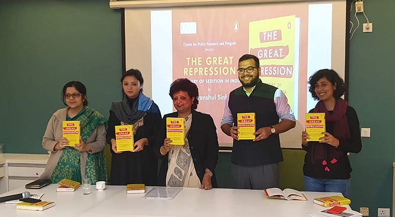 Discussion on Chitranshul Sinha's book 'The Great Repression: The story ...