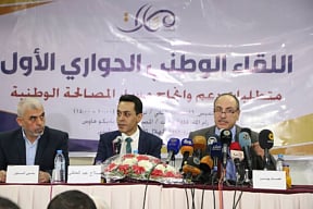 SA's ICJ genocide case is now built on sanctioned ground: Tim Flack