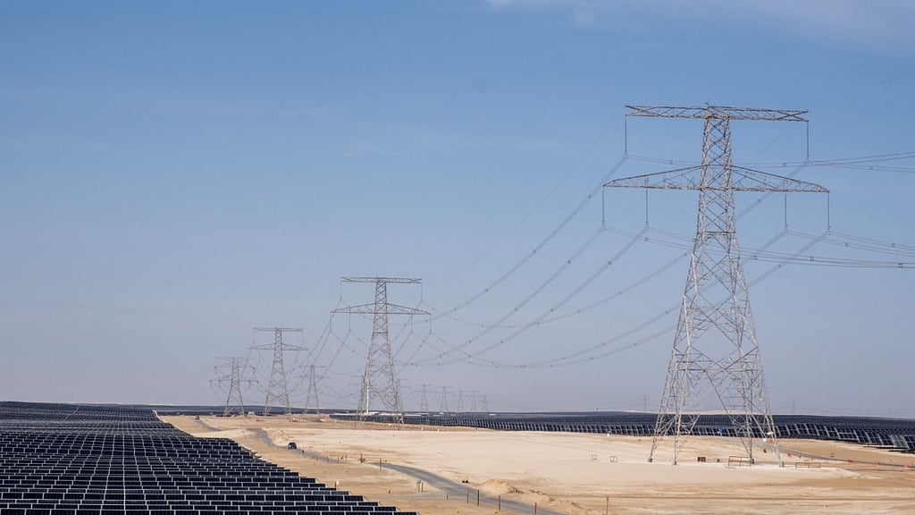 🔒 Bill Gates' Breakthrough Energy Ventures champions revolutionary startup