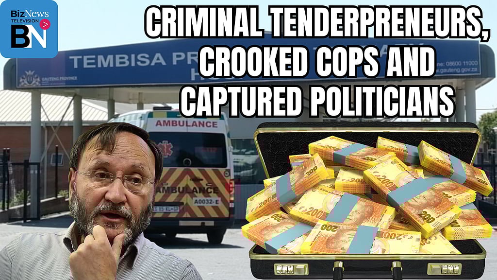 Jack Bloom: Political connection, protection, interference and looting