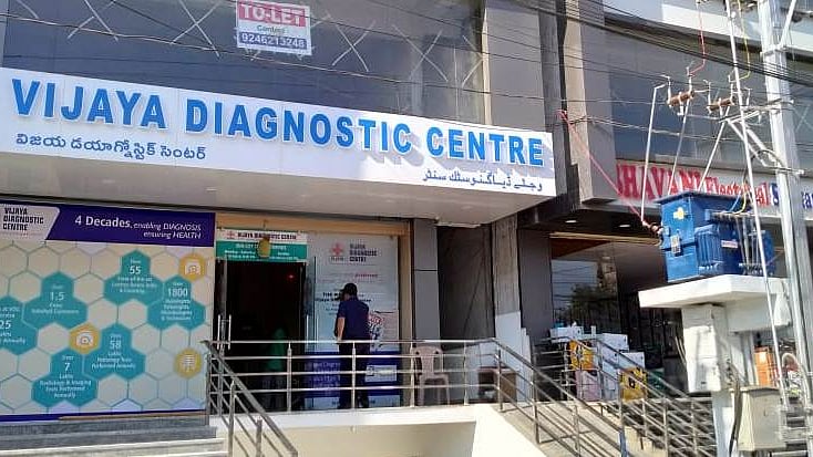 Vijaya Diagnostic Centre IPO Subscription Updates: Day 1