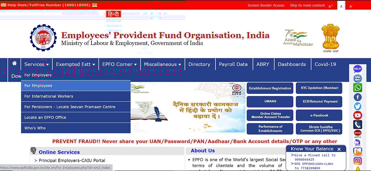 EPFO: How To Merge Two Or More PF Accounts—A Step-By-Step Guide