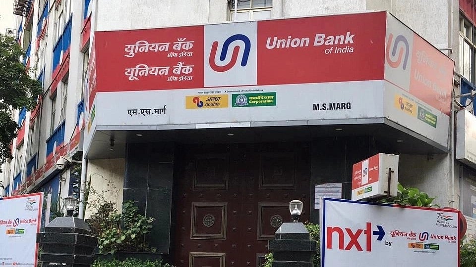 Union Bank Of India Scrutiny: Untangling The Alleged Money Laundering ...