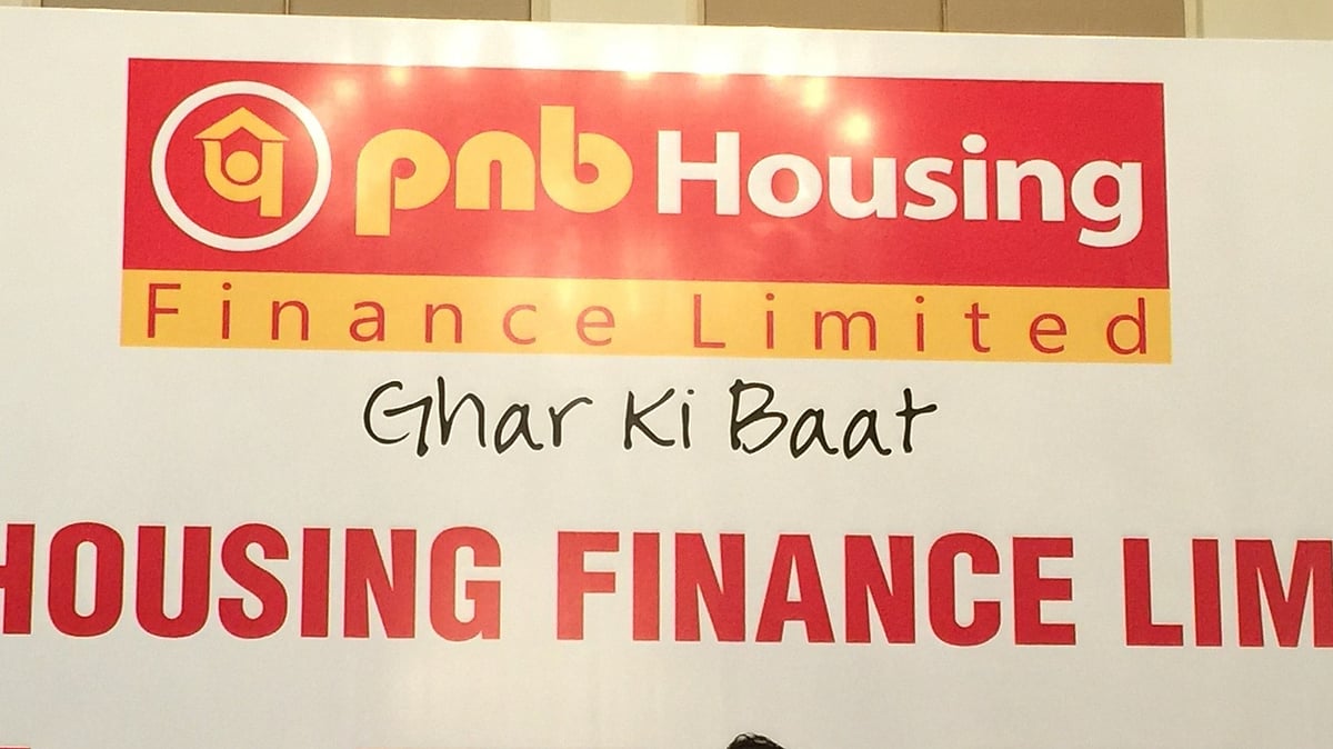 PNB Housing Finance Aims To Grow Retail Book To Rs 1 lakh Crore By FY27 ...