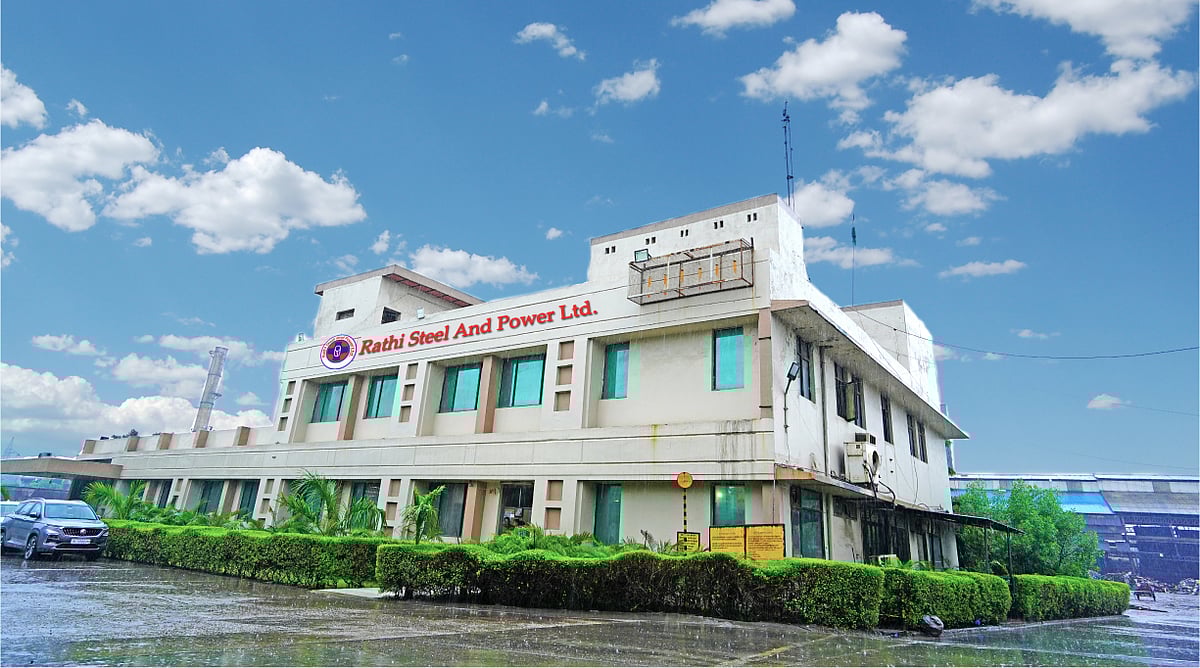 Rathi Steel And Power To Invest Rs 50 Crore In Uttar Pradesh For New ...