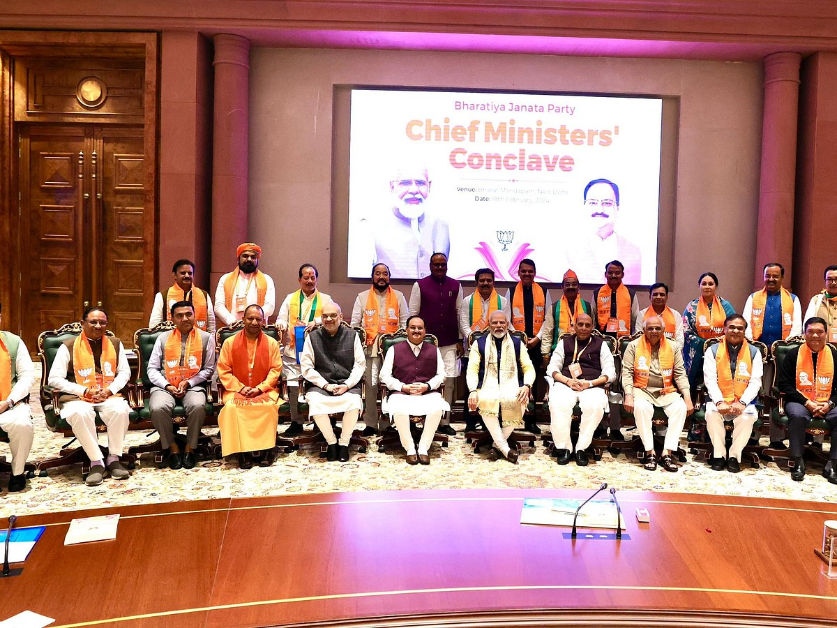 BJP Rules 14 States, Congress 3: Check Full List Of Chief Ministers