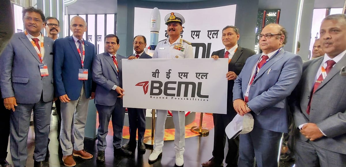 Unveil Of New Logo: Chairman Shantanu Roy Says BEML Eyeing New ...