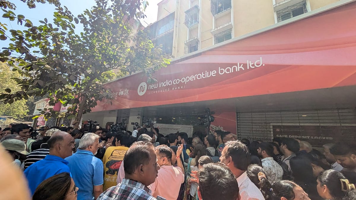 RBI Restricts New India Co-Operative Bank From Giving Fresh Loans