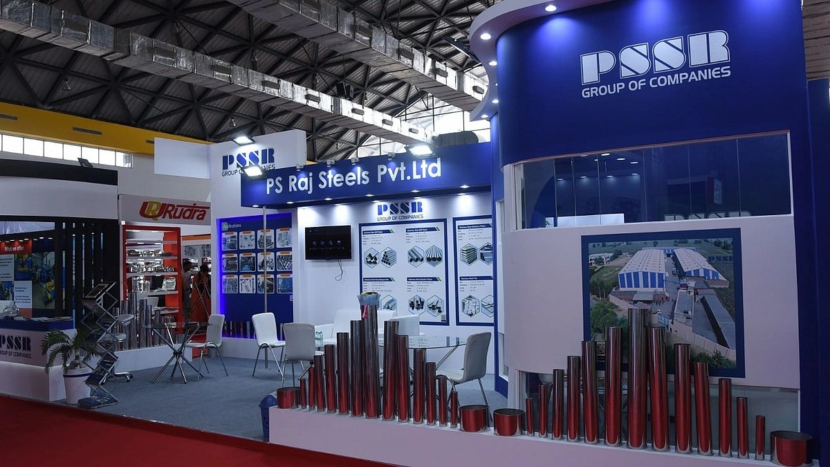 How To Check PS Raj Steels IPO Allotment Status — Check GMP Today