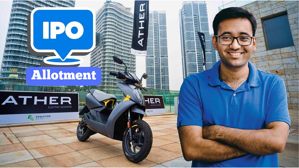 How To Check Ather Energy IPO Allotment Status On MUFG Intime India ...