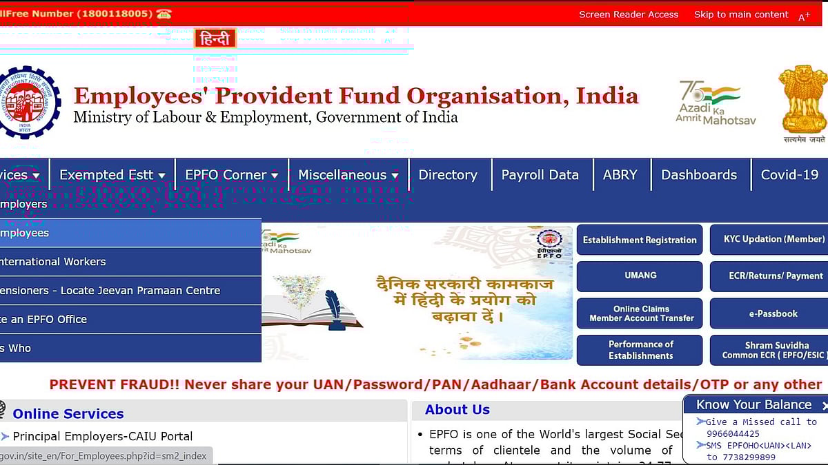 EPFO Website Regularly Down — Netizens Seek Response And Relief