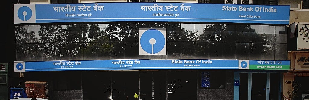 SBI’s Paid-Up Capital Rises To Rs 863 Crore After QIP