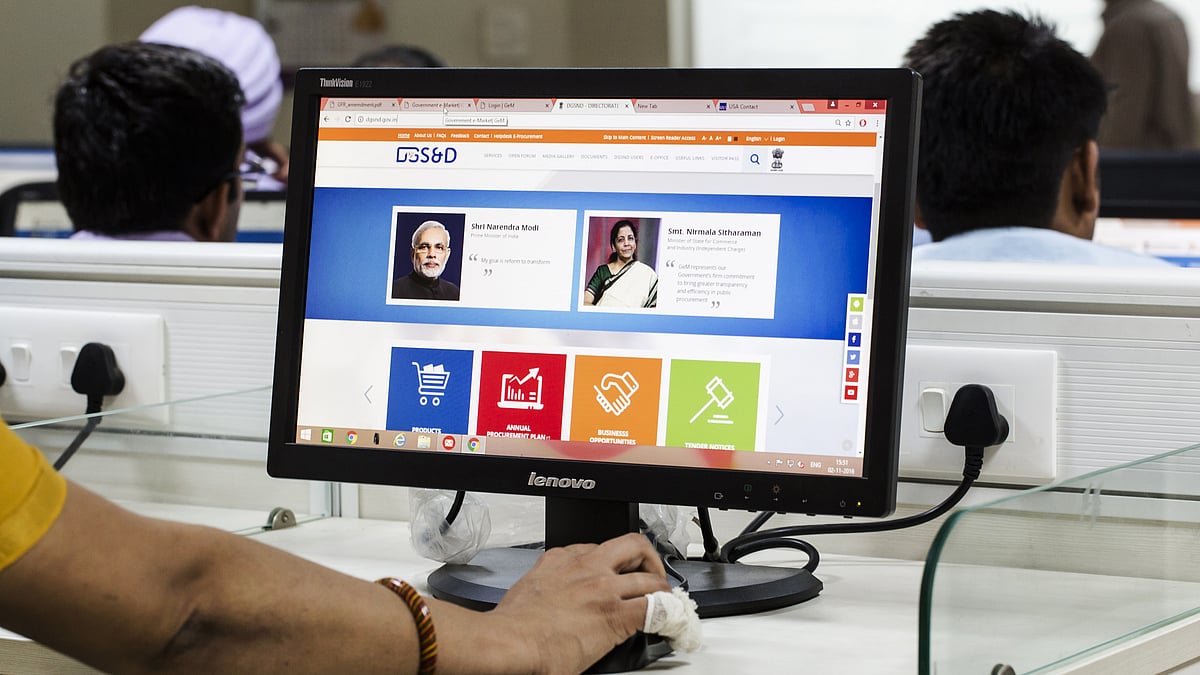 Government E-Marketplace To Integrate With Railways E-Procurement System