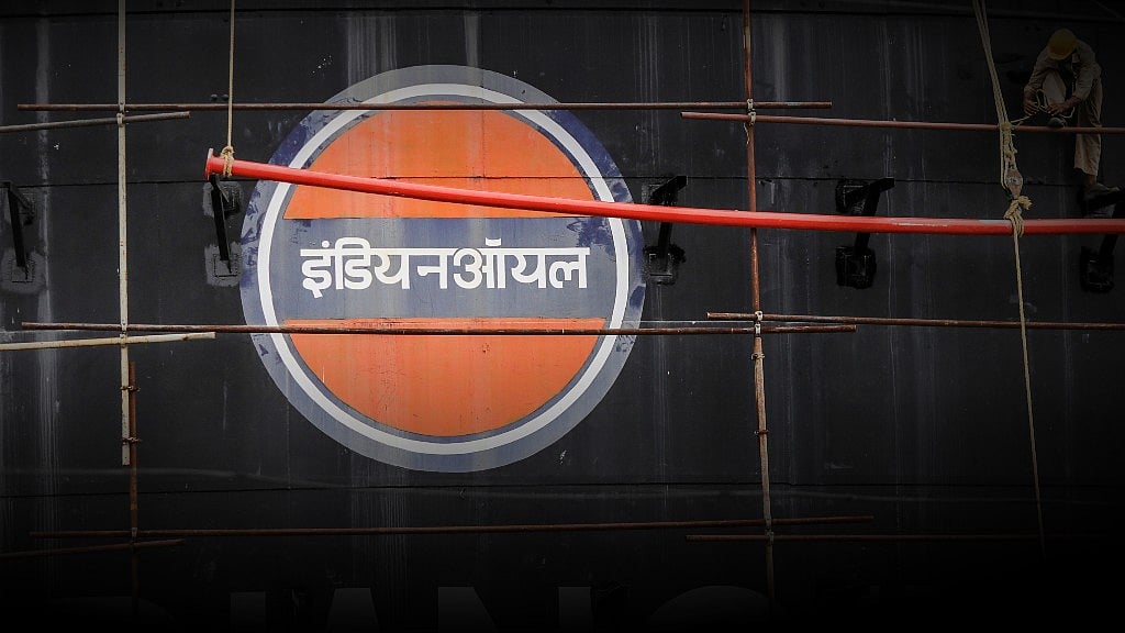 Indian Oil Q4 Results: Indian Oil Profit Jumps Over Eight Times As ...
