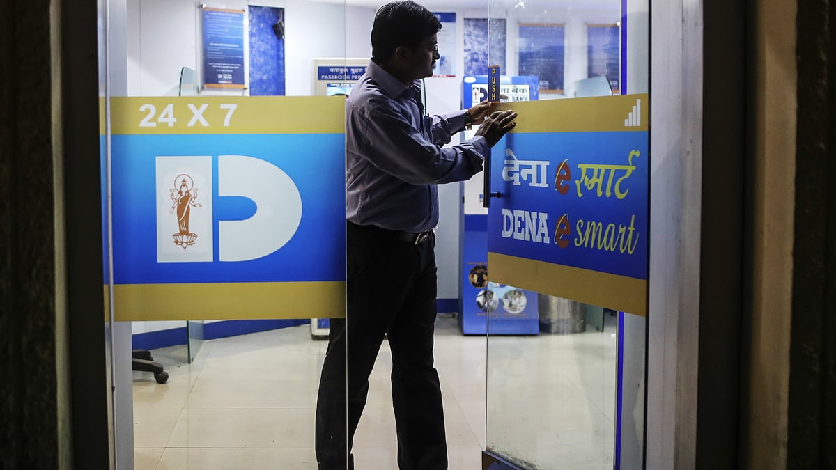 BoB-Dena-Vijaya Bank Merger: Bank Of Baroda, Dena And Vijaya Bank ...