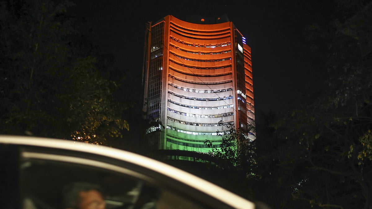 Stock Market Holiday: Are BSE and NSE Open Or Closed On Republic Day 2024