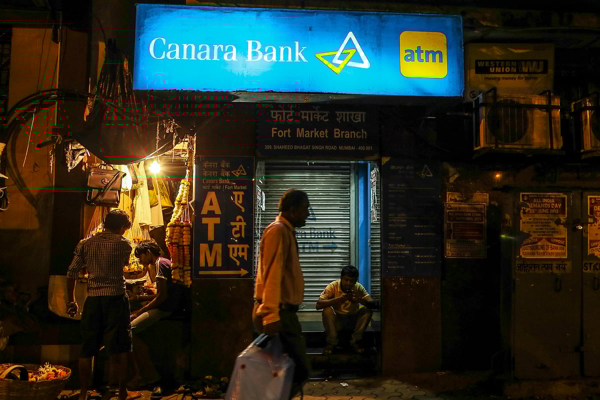 Mega Bank Merger: Three State-Run Banks Announce Swap Ratios