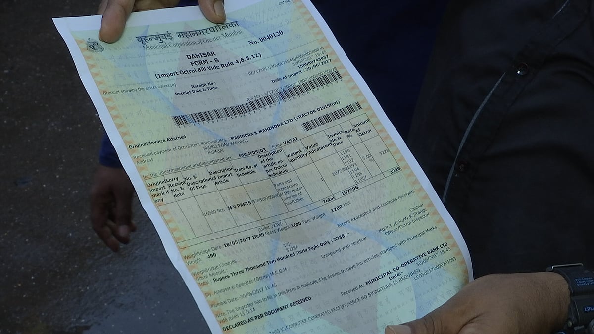 Missing! Long Lines At This Mumbai Octroi Check Naka