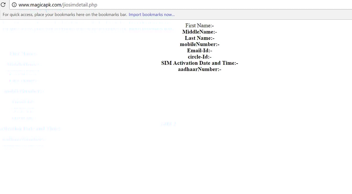 This Website Has Leaked Details of Reliance Jio Users in India