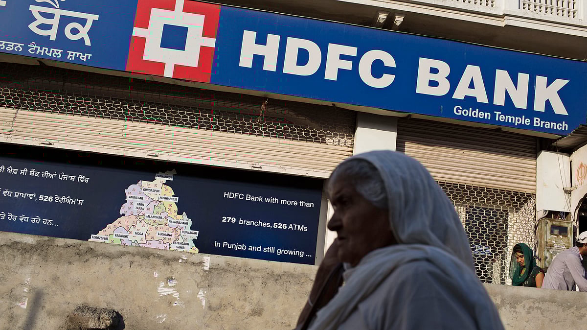 RBI Fines HDFC Bank Rs 1 crore For KYC and Fraud Reporting Violation