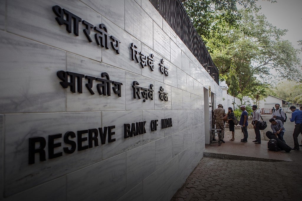 ECB: RBI Eases External Commercial Borrowing Norms