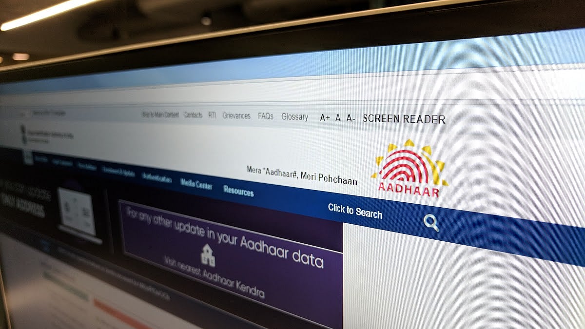Aadhaar: UIDAI Allows Face Recognition For Aadhaar Authentication