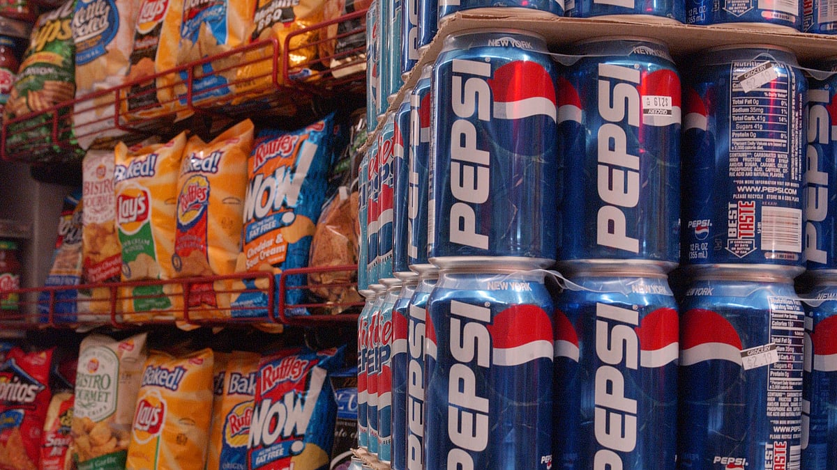 PepsiCo India To Invest Rs 514 Crore To Set Up Snacks Plant In Uttar ...