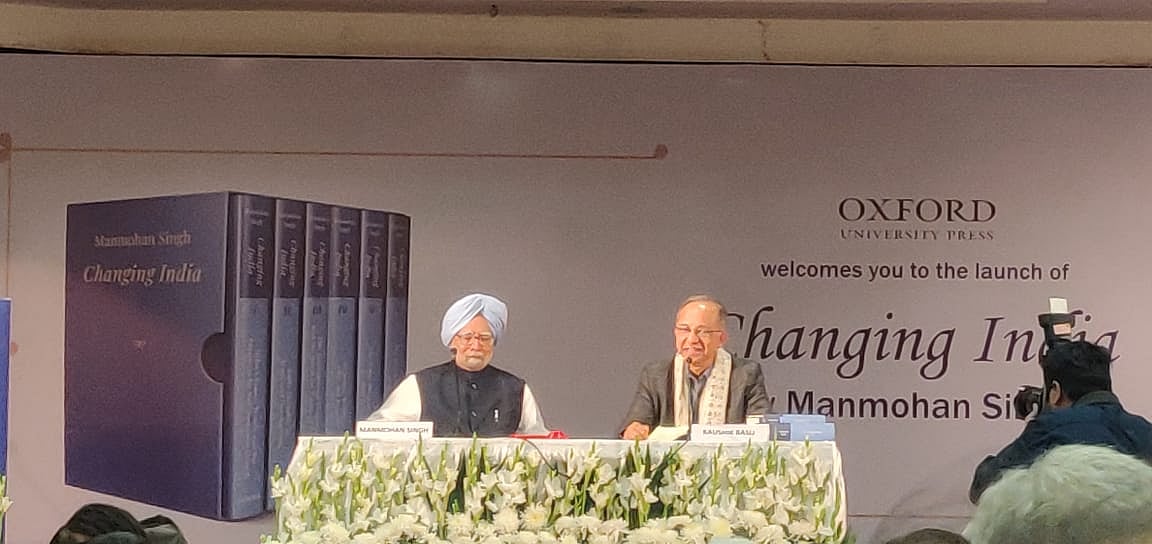 Manmohan Singh Book: RBI, Government Are Like Husband And Wife, Says ...