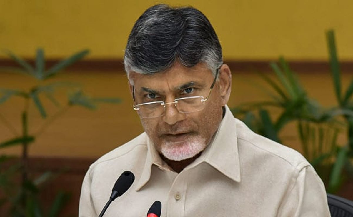 Davos 2025: Andhra CM Naidu Urges Google To Set Up Chip Design ...