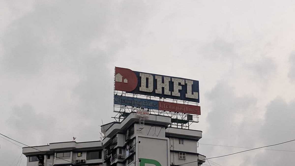 DHFL Q4 Results 2019 : DHFL Expects Approval Of Resolution Plan By July-End