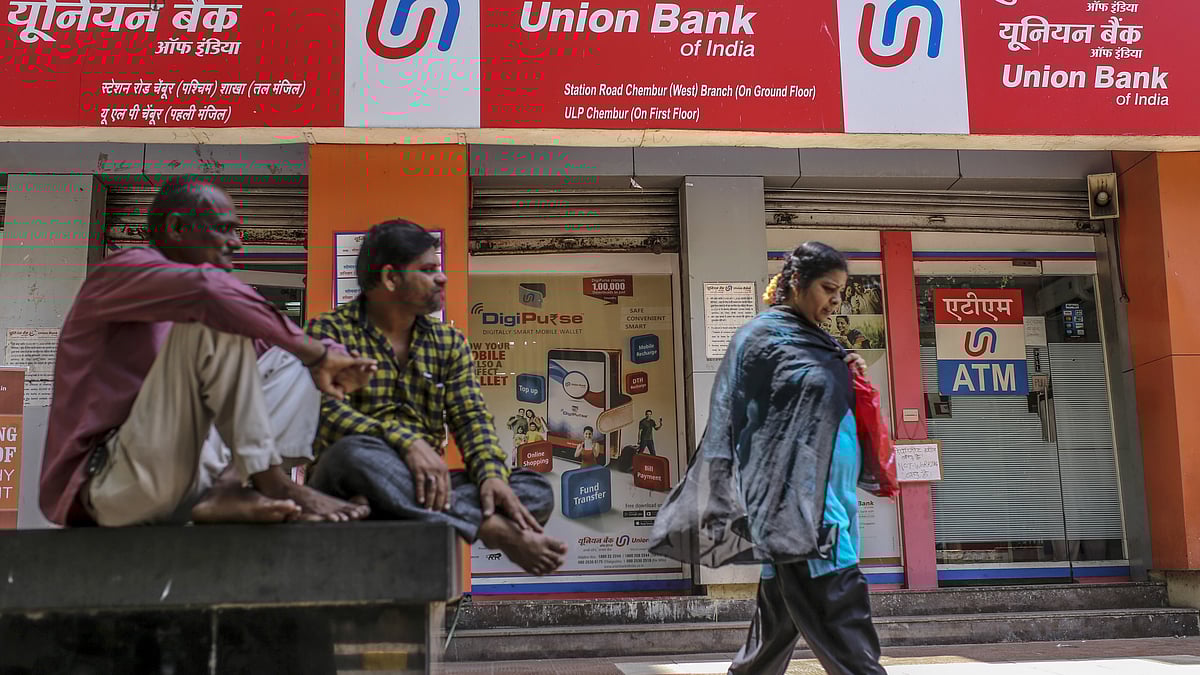 PSU Bank Mergers: Union Bank Board Approves Merger Of Andhra Bank ...