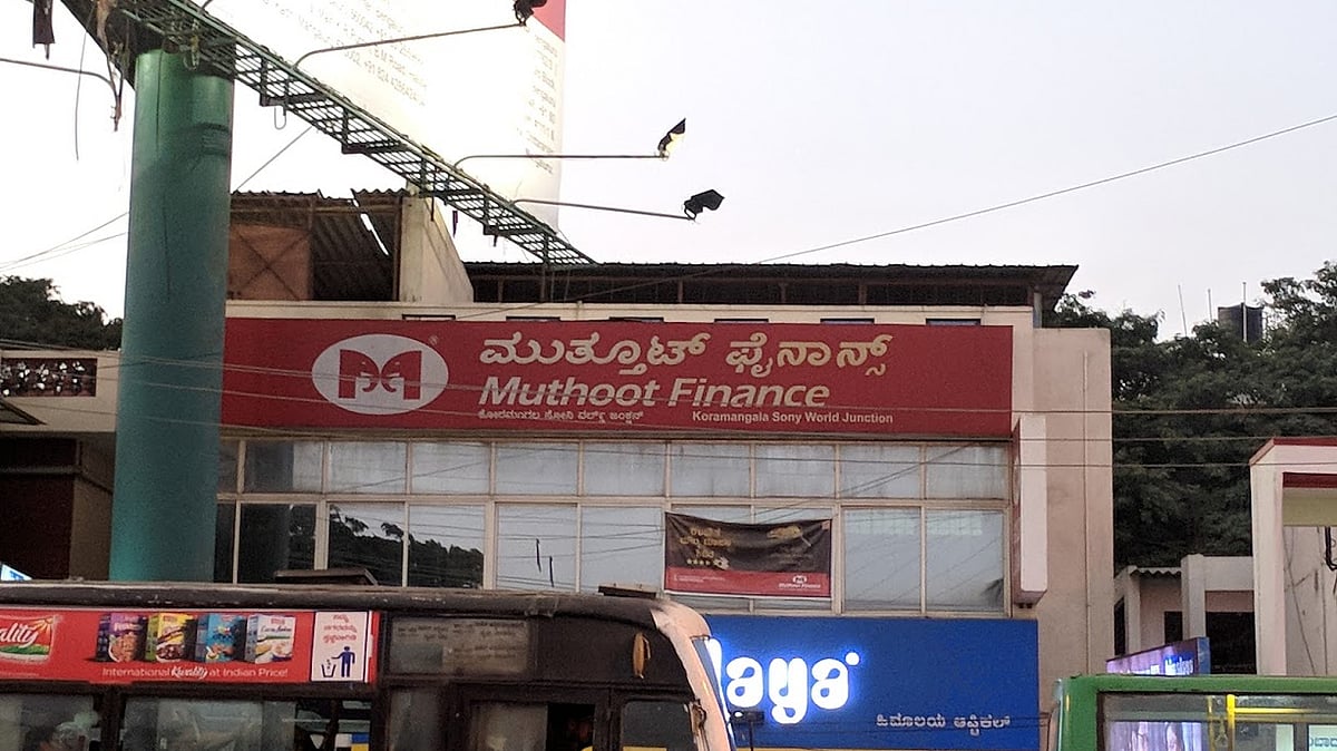 Muthoot Finance Q3 Results Review - Worst Is Behind; Growth To Bounce ...