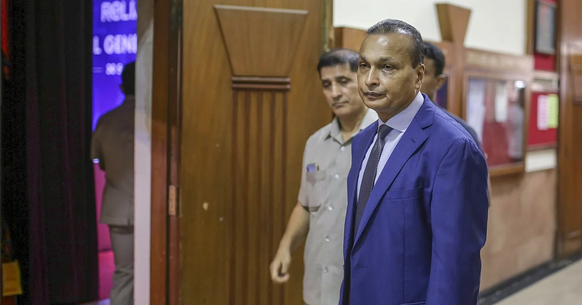 Anil Ambani Resigns As Director Of Reliance Communications Anil Ambani Resigns As Director Of Reliance Communications