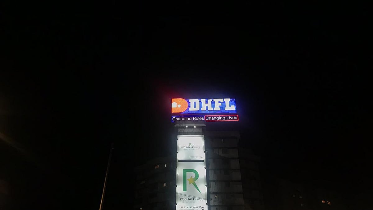 DHFL Q3 Results 2019-20: Insolvent DHFL Reports Small Profit In Q3 With ...