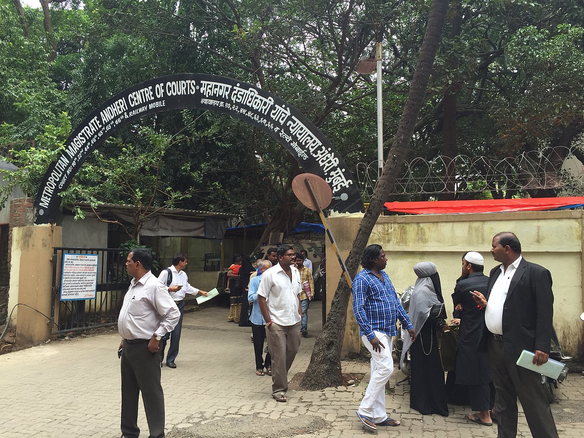 Judicial Infrastructure: The Myth Of The Underfunded Judiciary