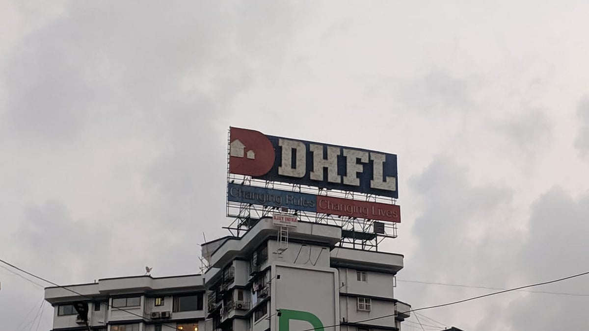 DHFL Insolvency: NCLT Reserves Order On DHFL’s Former Director’s Plea ...