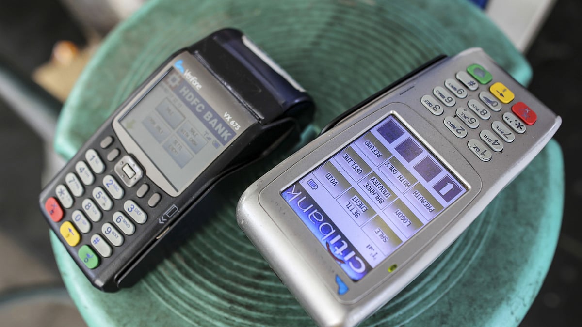 RBI Plans To Set Up Alternative Retail Payments System