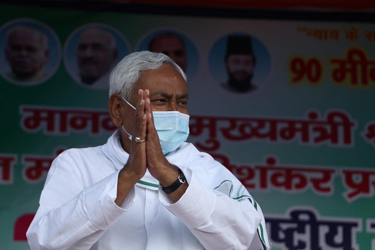 Free Electricity Up To 125 Units Per Month: CM Nitish Kumar’s Major ...