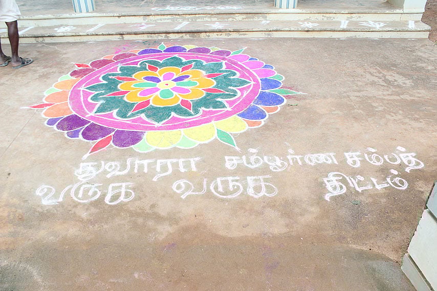 Dvara’s Journey Comes Full Circle As It Seeks A Small Bank Licence