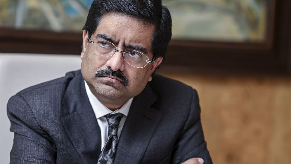 Vodafone Idea Share Price: Aditya Birla Group Stocks Fall As Birla ...