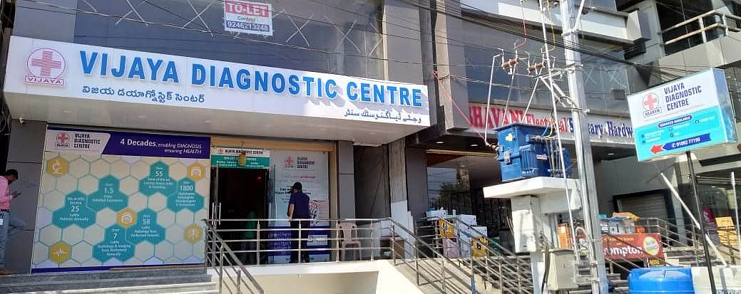 Vijaya Diagnostic Centre - PH Acquisition Is A Step In The Right ...
