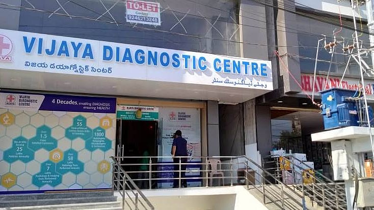 Vijaya Diagnostic Centre - PH Acquisition Is A Step In The Right ...