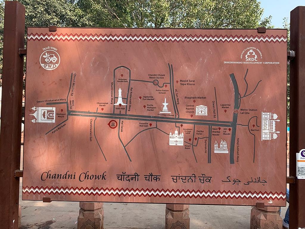 What A Stroll Down Delhi’s Chandni Chowk Tells You About The Indian Economy