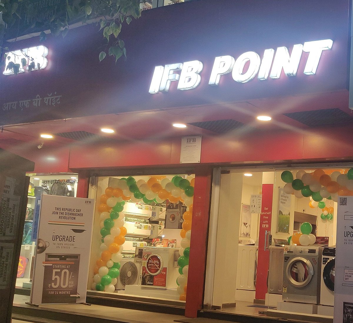 IFB Industries Q3 Results Review - Margin Improvement Needs To Be ...