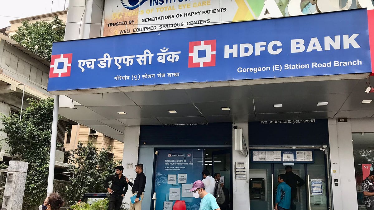 HDFC Bank ADR Plunges Over 9% After Q3 Results Disappoint Investors